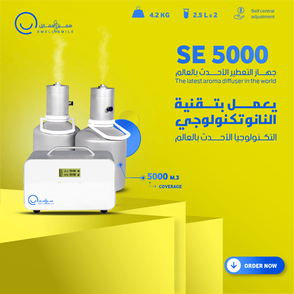 SE5000 aroma diffuser – Smell & Smile
